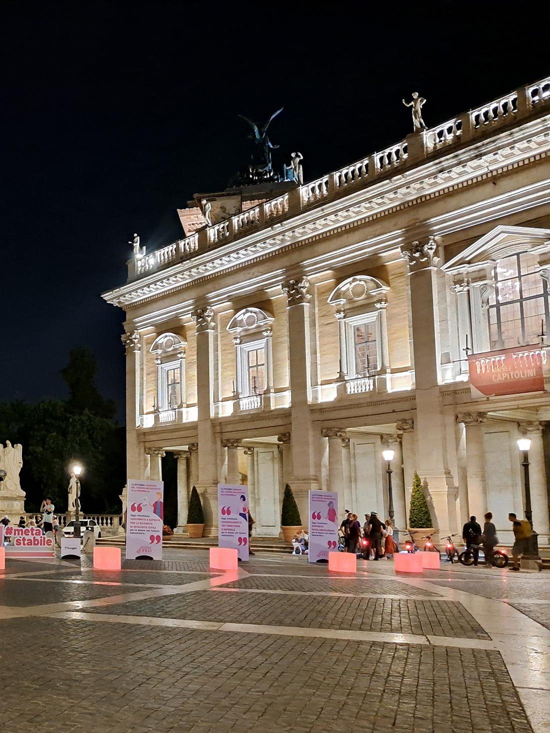 - Accademia Italiana
